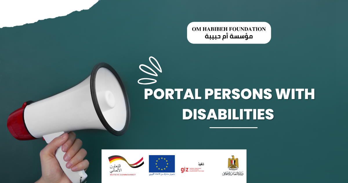 Portal persons with disabilities